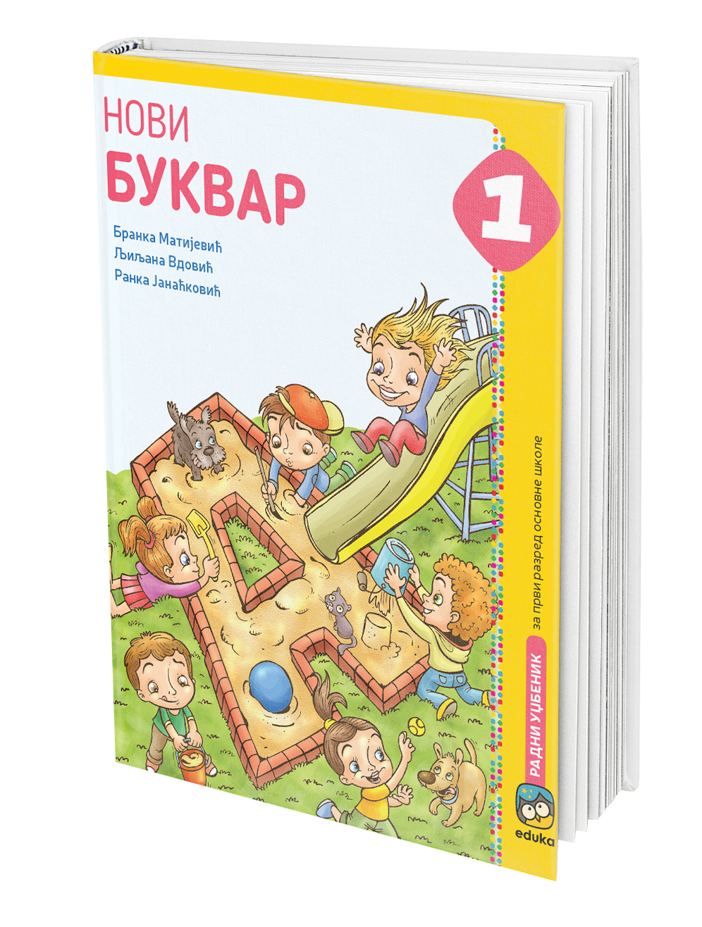 EDUKA – Srpski jezik Bukvar 1 za prvi razred – Polovne knjige